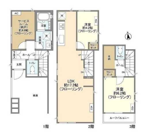 Kolet西荻窪＃03｜西荻窪駅（徒歩15分)東京都杉並区上荻4丁目(賃貸一戸建・2SLDK・--・78.70㎡・(株)リライフ 荻窪店)の詳細情報｜賃貸スタイル（物件ID213136406333）