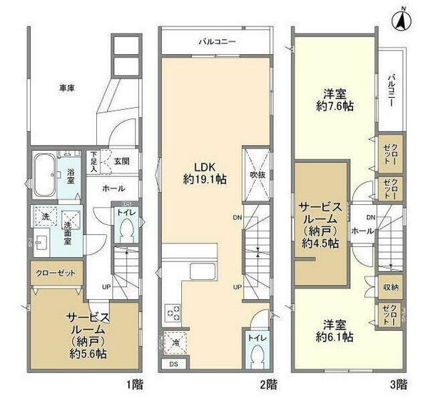 Kolet行徳西03｜一之江駅（徒歩18分)千葉県市川市相之川1丁目(賃貸一戸建・2SLDK・--・98.53㎡・アエラス新小岩店 (株)アエラス．FR)の詳細情報｜賃貸スタイル（物件 ...