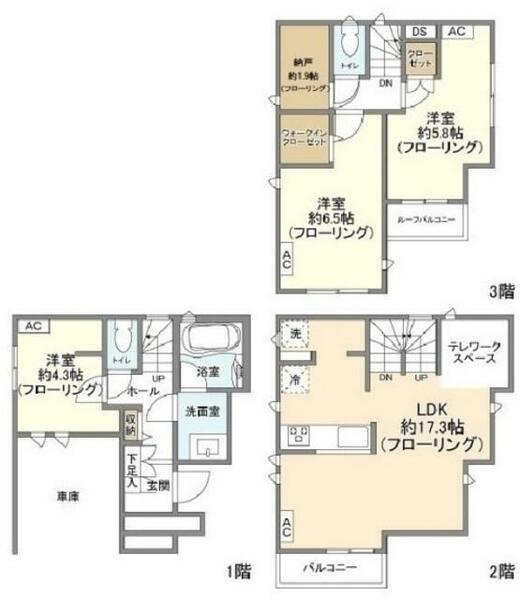 Kolet町屋東＃04｜三ノ輪駅（徒歩16分)東京都荒川区荒川8丁目(賃貸一戸建・3SLDK・--・89.83㎡・ソレイユ上野店 (株)ソレイユ)の詳細情報｜賃貸スタイル（物件 ...
