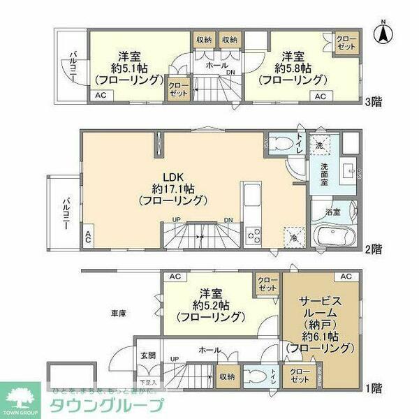 Kolet竹ノ塚＃03｜竹ノ塚駅（徒歩15分)東京都足立区六月1丁目(賃貸一戸建・3SLDK・--・91.80㎡・(株)タウンハウジング東京 綾瀬店)の詳細情報｜賃貸スタイル（物件 ...