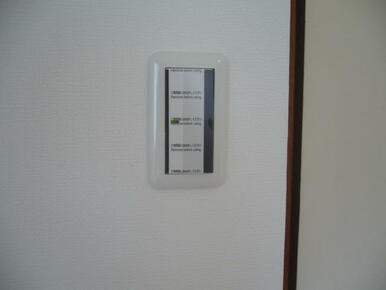 第3市川マンション 105 2DK 門真市の貸マンションの物件情報｜賃貸(アパート・マンション・一戸建て)｜大阪府寝屋川市の賃貸ならアパレン寝屋川店：6910097e990e334ef5426666