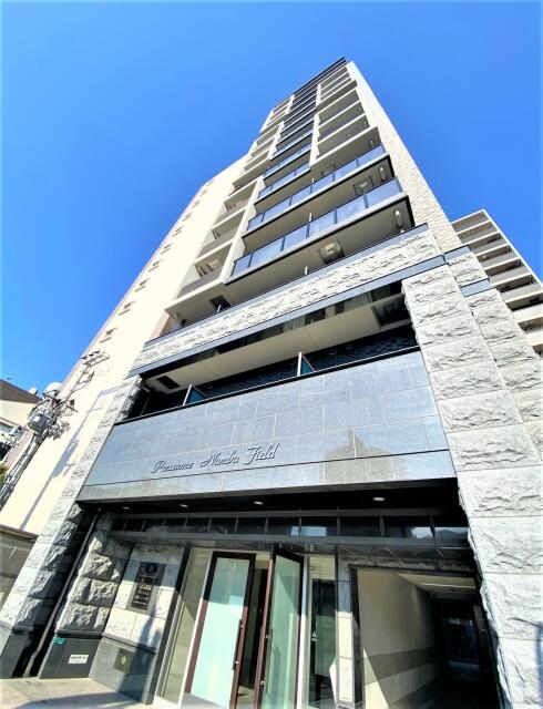 3-chome Shiokusa, Naniwa-ku, Osaka-shi, Osaka Prefecture