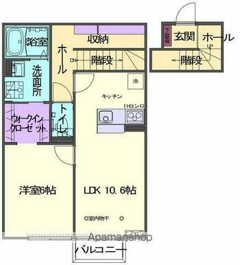 SKY BLUE本館A 203 1LDK 花巻市の貸アパートの物件情報｜賃貸(アパート・マンション・一戸建て)｜北上市の賃貸・売買なら有限会社ライフ不動産 ...